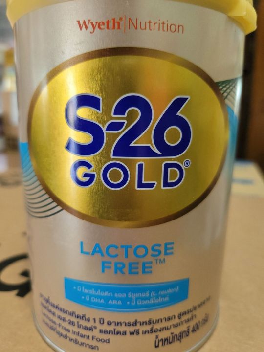 S26 gold Lactose free(400g)นมผงสำหรับทารกแรกเกิด และเด็กที่มีอาการ ...