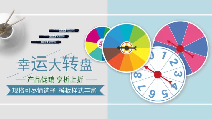 Roda Undian Putar Meja Atau Dinding Roulette Spin Wheel Of Fortune Roda ...