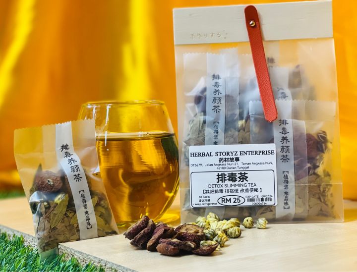 DETOX FLOWER TEA MENLEGAKAN SEMBELIT 排毒茶 改善便秘 减肥瘦身 排宿便 | Lazada