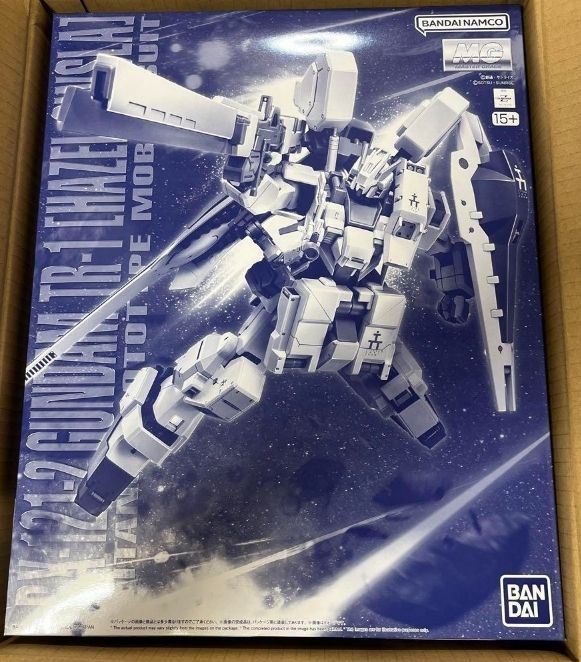 Pbandai MG 1/100 A.O.Z TR-1 Hazel Owsla | Lazada PH