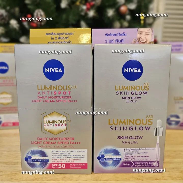 *ราคาพิเศษ* นีเวีย ลูมินัส630 เซรั่ม, ครีม SPF50 PA+++ (Nivea ...