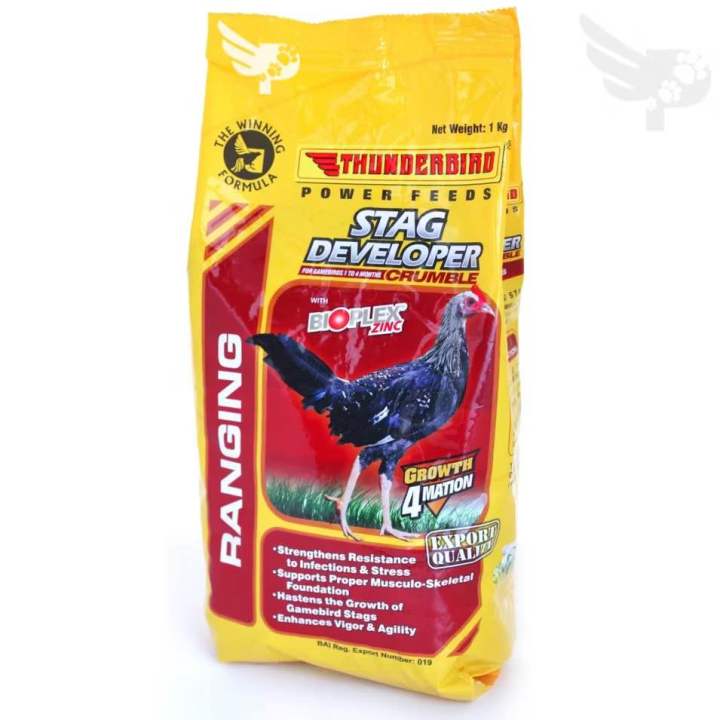 Stag developer 1kilo pack | Lazada PH