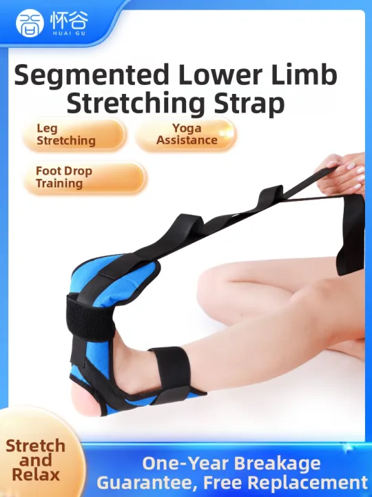 HUAIGU | Segmented Stretching Strap for Leg Tendon Training and Foot ...