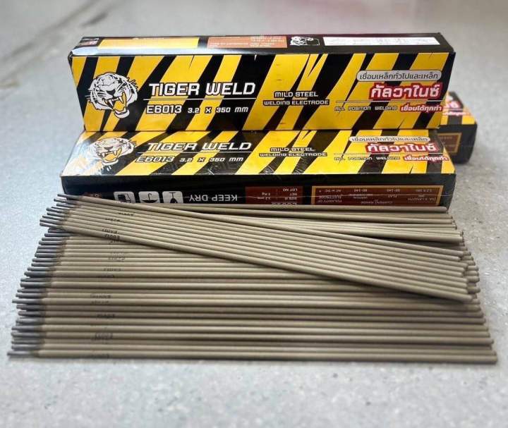 Tiger Weld รุ่น E6013 ลวดเชื่อมเหล็กกล้า เหล็กกัลวาไนซ์ โครงหลังคา ...