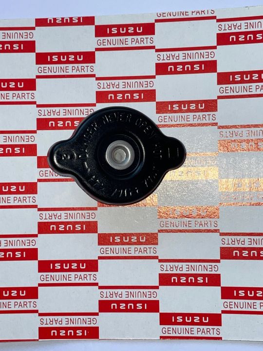 Tutup Air Radiator Toyota/ Isuzu Ukuran Kecil | Lazada Indonesia