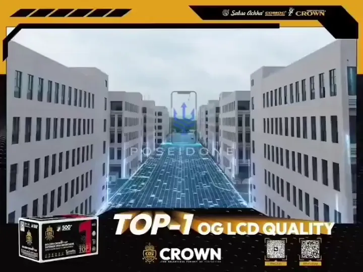 LCD INFINIX SMART 5 / ITEL VISION 1 PLUS / INFINIX HOT 10 LITE / X657 ...