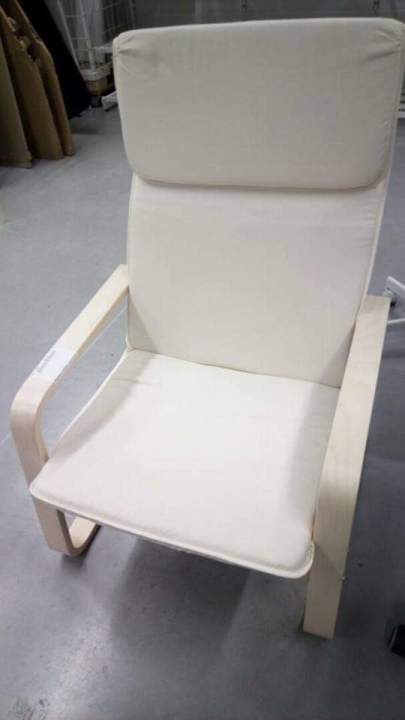 PELLO ARMCHAIR IKEA | Lazada