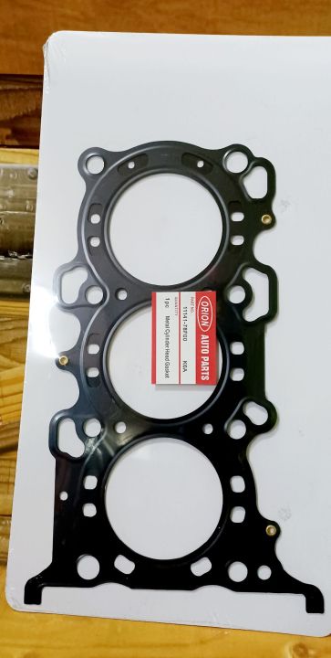 Suzuki multicab K6A Cylinder head gasket steel 68mm (11141-78F00 ...