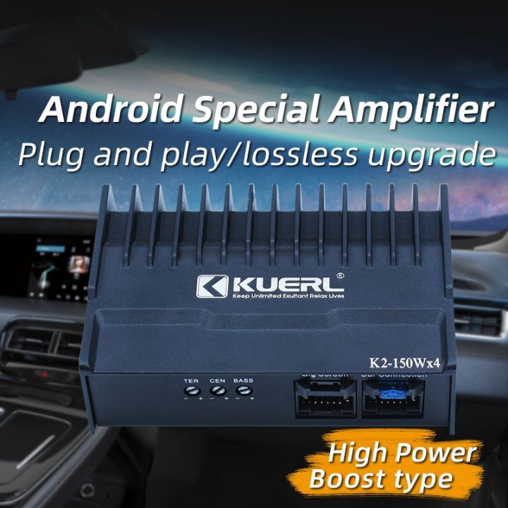 Car Power Amplifier 4 Channel DSP Audio Amplifier Android Large Screen ...