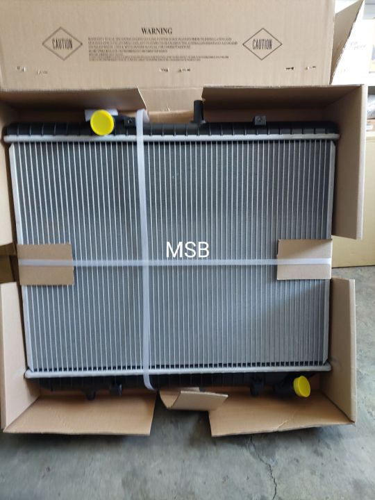 MB 100 Radiator Manual | Lazada PH