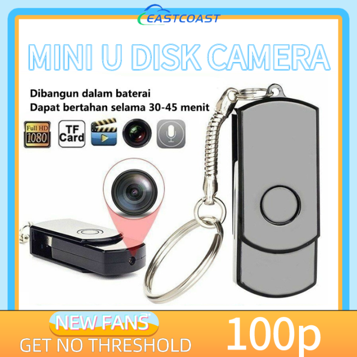 EastCoast mini camera u disk hidden camera HD cctv camera support voice ...