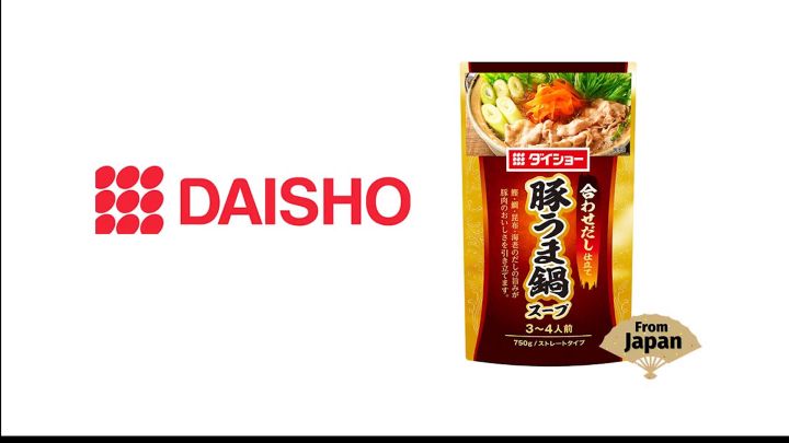 Daisho Pork/Chicken Hot Pot Soup Base (750g,3-4 servings) | Lazada PH