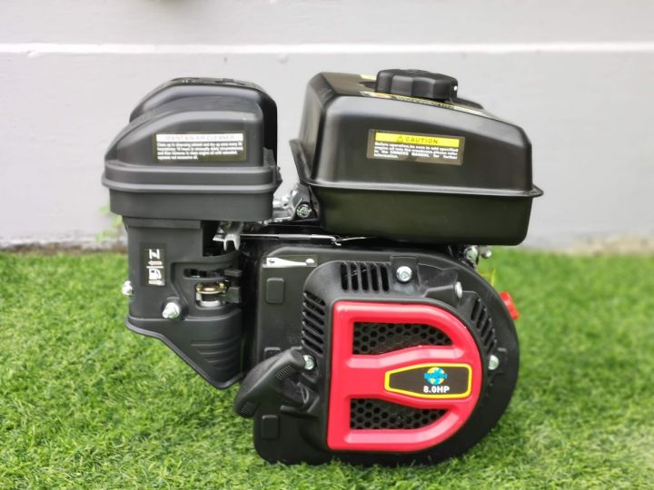 เครื่องยนต์เอนกประสงค์ Earth 8.แรงม้า | แรง อึด ทน! | Lazada.co.th