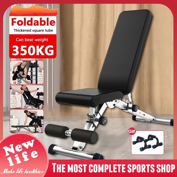 【BEST SELLERS】Adjustable Bench Press Chair, Exercise bench Adjustable ...