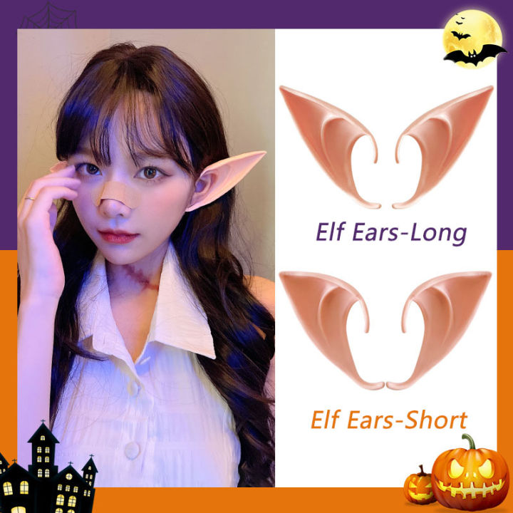 Felice.Latex Elf Ears Vampire Fangs Halloween Party Costume Props ...
