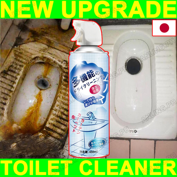Japan toilet bowl cleaner 450ml toilet cleaner toilet flush deodorizer ...