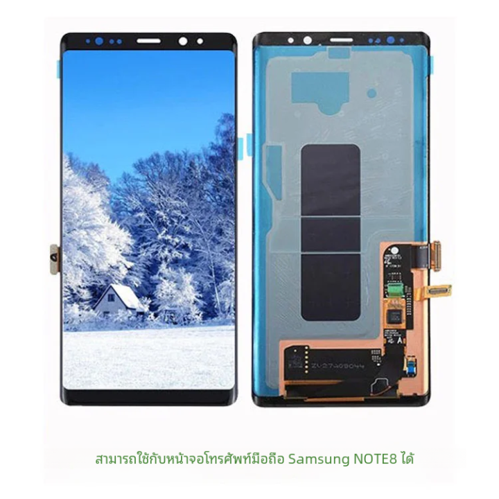 สำหรับ Galaxy Note8กรอบจอ OLED หน้าจอใช้ได้ N950หน้าจอ LCD ต้นฉบับหน้าจอโทรศัพท์มือถือแบบสัมผัส ...