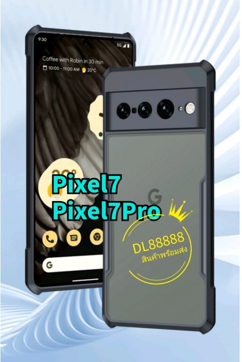 พร้ อมส่งใน🇹🇭 เคสกันกระแทก XUNDD Google Pixel 7 Pro / Pixel 7 / Pixel7 ...