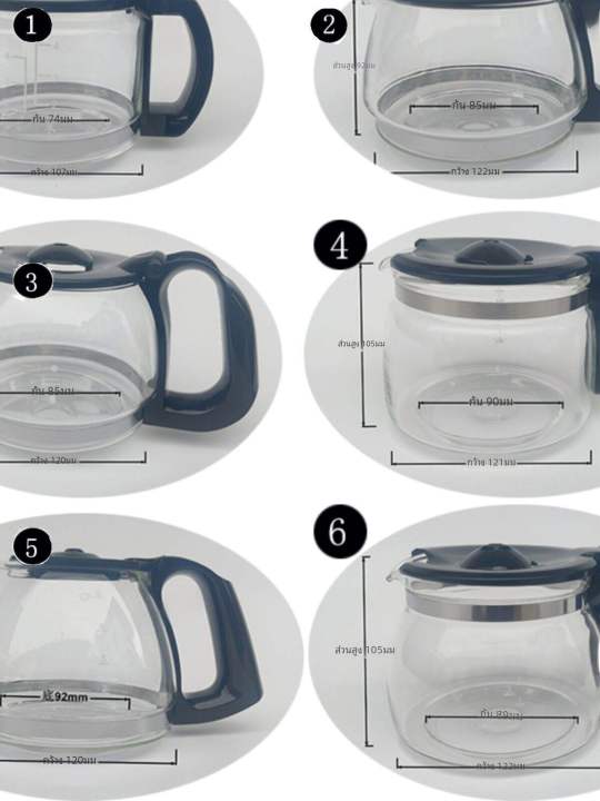 Universal American Coffee Machine Accessories Glass Cup Filter Drip ...