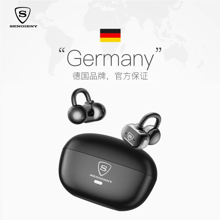 SENGIRNY Bone Conduction Bluetooth Earphones Clip-On Wireless Sports ...