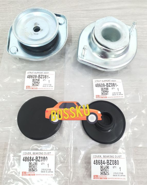 FRONT ABSORBER MOUNTING/CAP - PERODUA KANCIL/MYVI/VIVA/KENARI/KELISA ...