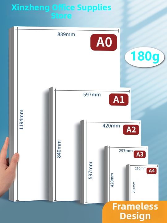 Thickened A3 A2 A1 A4 Drawing Paper Professional Drafting Paper for ...