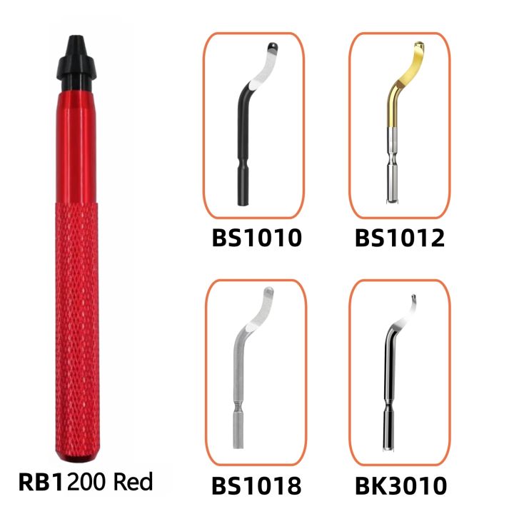 Deburring Tool Set with 4 High Speed Steel Swivel Blades BS1010 BS1012 ...