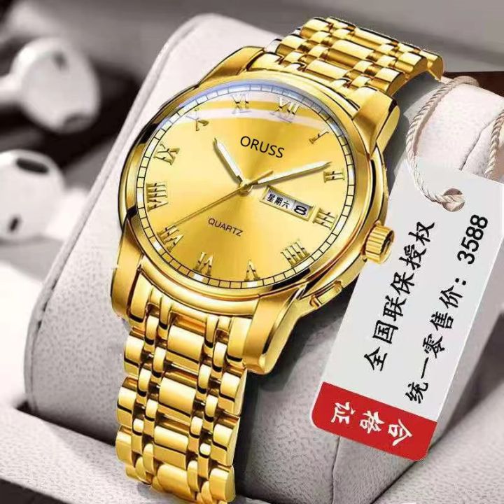 ORUSS Swiss movement fully automatic non-mechanical quartz watch men's ...
