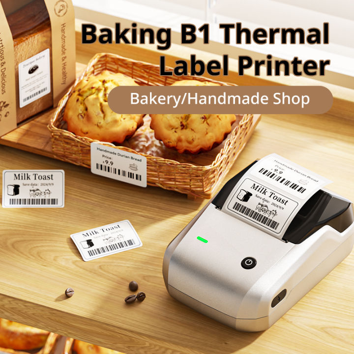 NIIMBOT B1 Thermal Label Printer Portable Bluetooth Inkless Label Maker ...