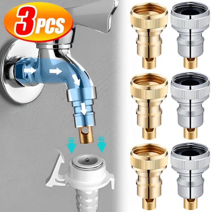 3/1PCS Home Automatic Washing Machine Faucet Automatic Water Stop Valve ...
