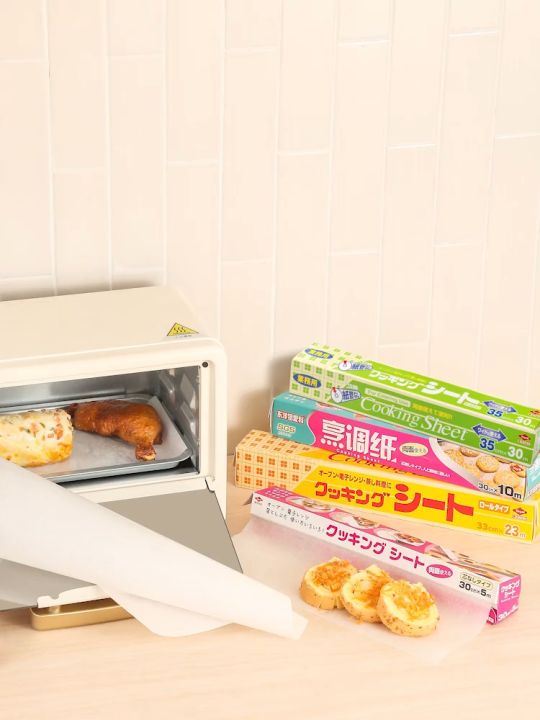 Toyal Cooking Sheet 5M Baking Paper Kitchen Accessories Non Stick ...