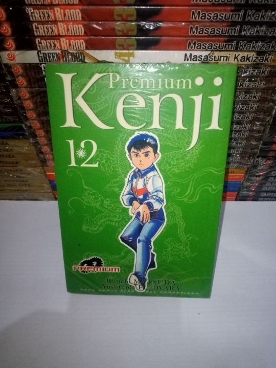 Komik Kenji 12 Edisi Premium | Lazada Indonesia