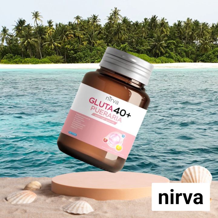 nirva gluta40+ puerapia | Lazada.co.th