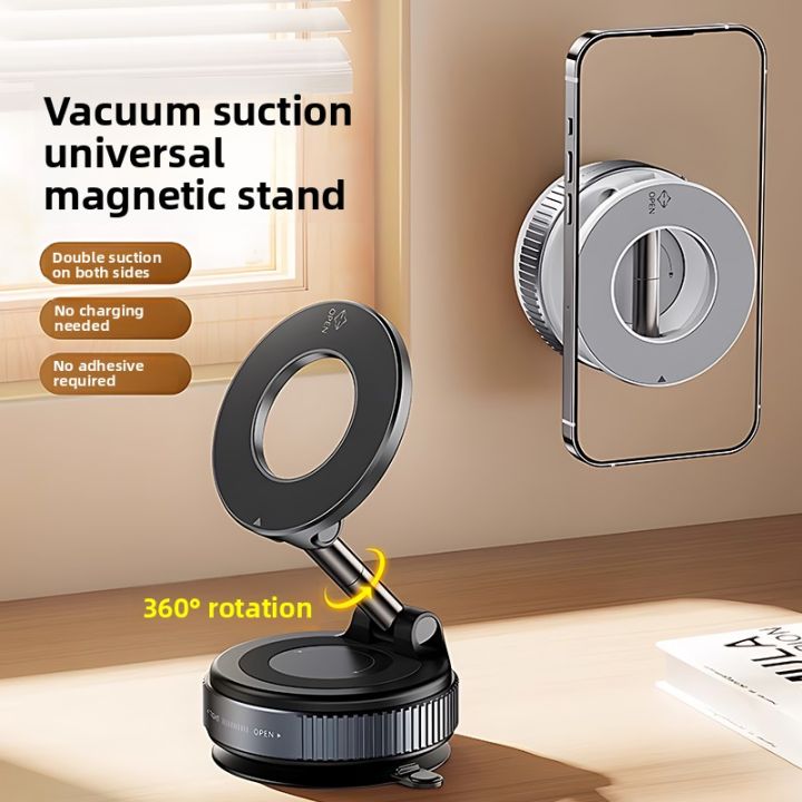 RQZN | Vacuum Magnetic Rotating Foldable Dual-Suction Phone Mount ...