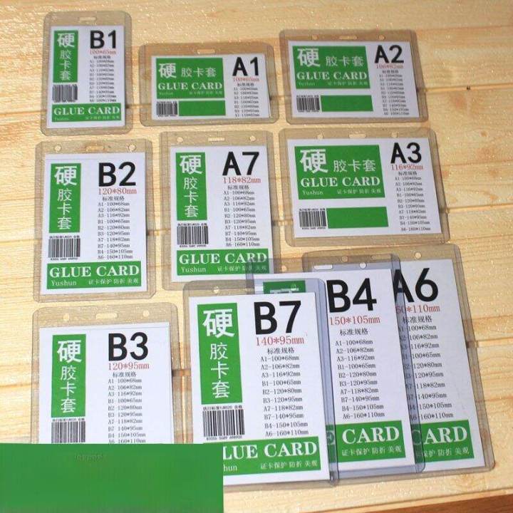 Transparent Plastic Hard Shell Ferrule A1 B1 Students' School ID Card ...