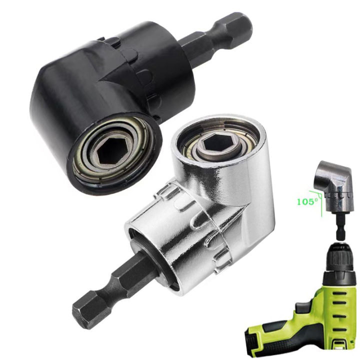 อะแดปเตอร์สว่านมุมขวา105องศา1/4นิ้วตัวยึดไขควงด้ามหกเหลี่ยมปรับมุมได้สำหรับใช้ในครัวเรือนหรือที่ ...