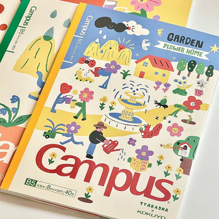 Japanese Kokuyo Guoyu Notebook Book Campus Unsewn Binding Book B5 ...