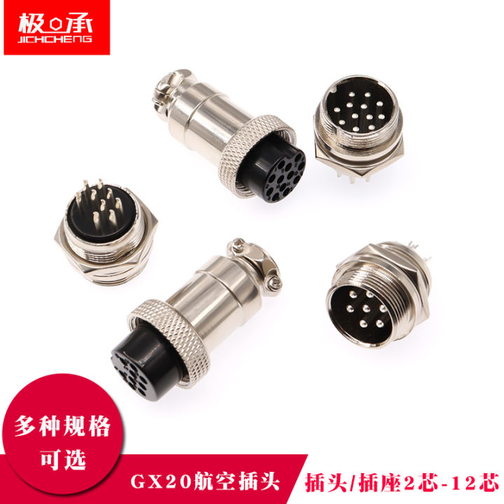 Gx20 Aviation Plug-in Socket 2 P3 Core 5 Core 6/7/8/9/10/Hole 12 Pin ...