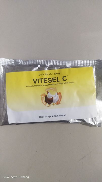 MEDION VITESEL-C 100 GRAM PENINGKAT FERTILITAS PRODUKTIVITAS DAN DAYA ...