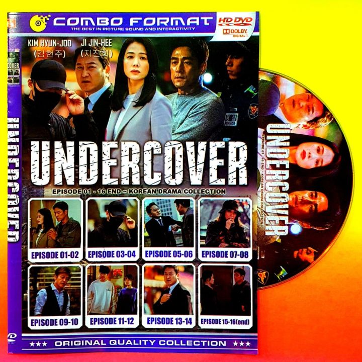 KASET DVD FILM UNDERCOVER SAMPAI TAMAT-FILM SERI DRAMA KOREA TERBARU ...