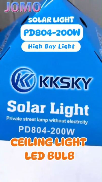 JOMO 220V High Bay Light Daylight lighting Industrial Light Power Saver ...