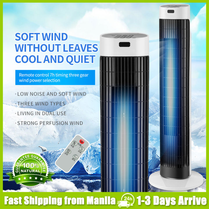 Tower Fan With Remote Control Bladeless Inverter Electric Fan Stand Fan ...
