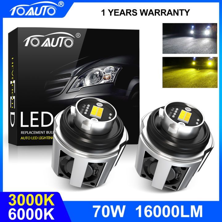 2 PCS L1B LW5B Dual Color Yellow White Car Led FogLights Reversing ...