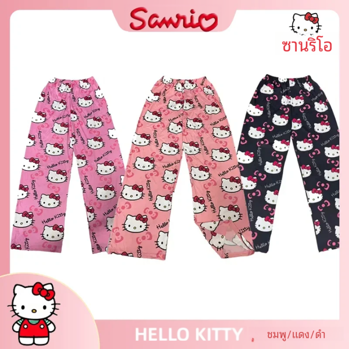 Hello Kitty ชุดนอนผ้าฝ้ายทรงหลวมสไตล์ฤดูร้อนของผู้หญิงกางเกงชุดนอนกางเกงผู้หญิงผู้ชายลายการ์ตูน