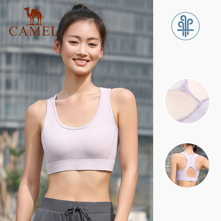 Camel Yoga Womens Fitness Sports Running Bra Shockproof High Intensity