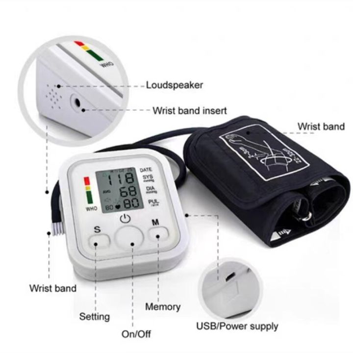 Smart Arm Blood Pressure Monitor Rechargeable Voice Playback ...