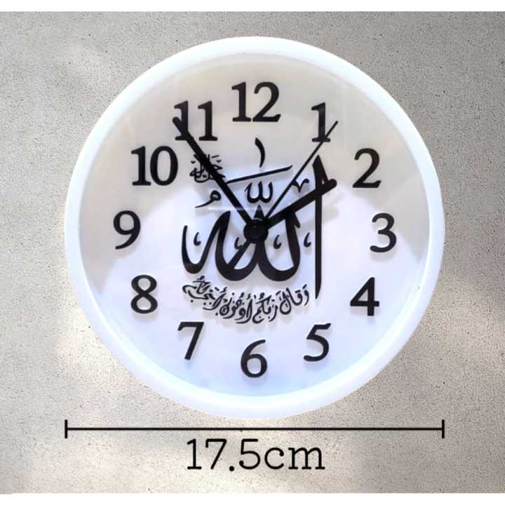 Jam Dinding dan Meja Dekorasi Kaligrafi Arab Islam Wall Clock Jarum ...