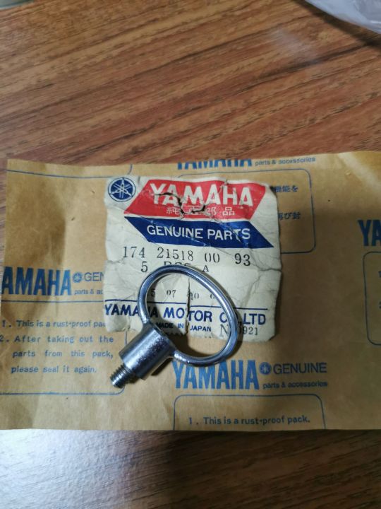 ห่วงร้อยสาย...YAMAHA YL2 YAS1 YL1 YG5 RS100 LS3 RD90 RX100 V90T RXS ...