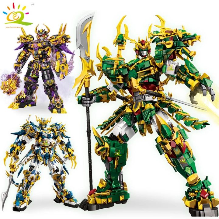 HUIQIBAO SunWuKong นักรบ Mech หุ่นยนต์บล็อกอาคาร MOC Chinoiserie Action ...