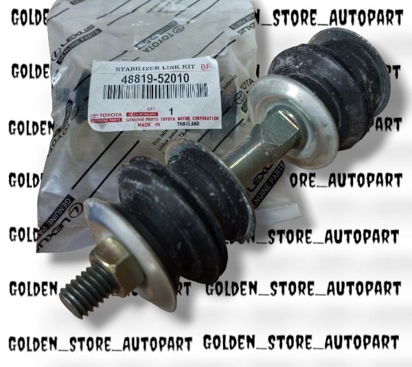 Link Stabilizer / Stabilizer Link Toyota Vios Old Gen1 / All New Vios ...